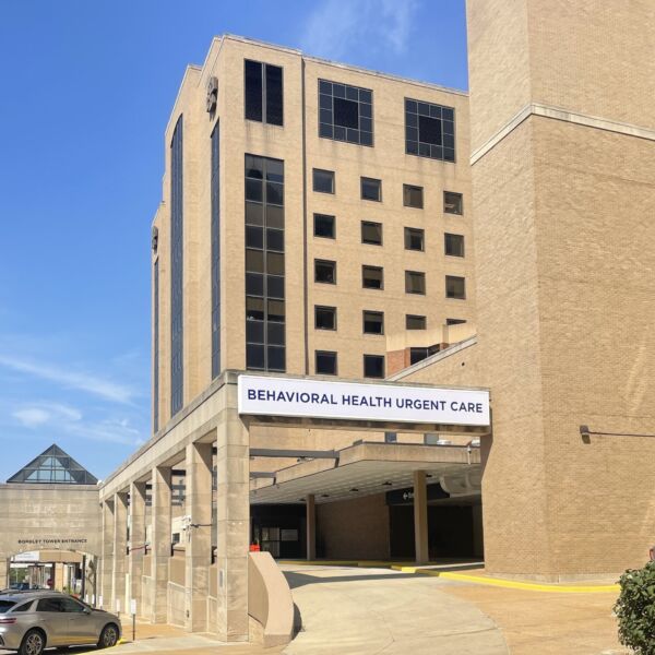 Missouri Behavioral Health Council | Behavioral Health Crisis Centers…